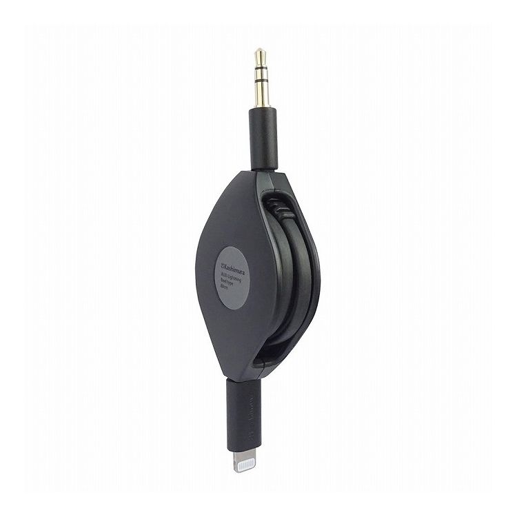 【商品説明】iPhoneの音楽を カーオーディオで再生/ Lightning-AUX 変換ケーブル、便利な巻き取り式　カーオーディオ/オーディオ機器で高音質再生　不純物を除去した高純度銅99.96% OFC（無酸素銅）ケーブル製品サイズW1...