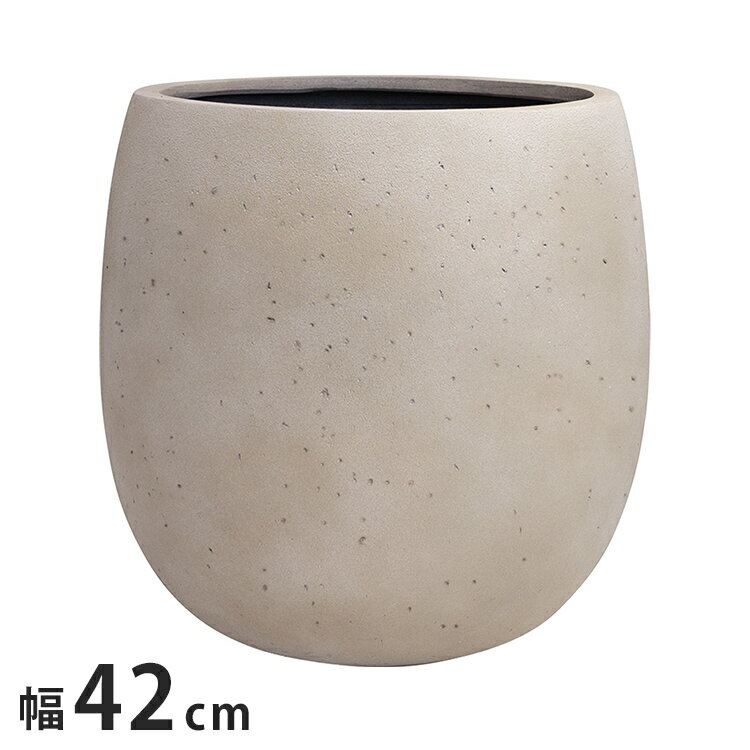 ■商品サイズ幅420(330)×高さ460mm■素材FRP（繊維強化プラスチック）■重量4kg■生産国日本■特徴曲線が紡ぐ柔らかなとき。表面は多孔質なセメントの表情と自然な色ムラを表現。流線型のフォルムが、緑と共に空間の雰囲気をやわらげます...