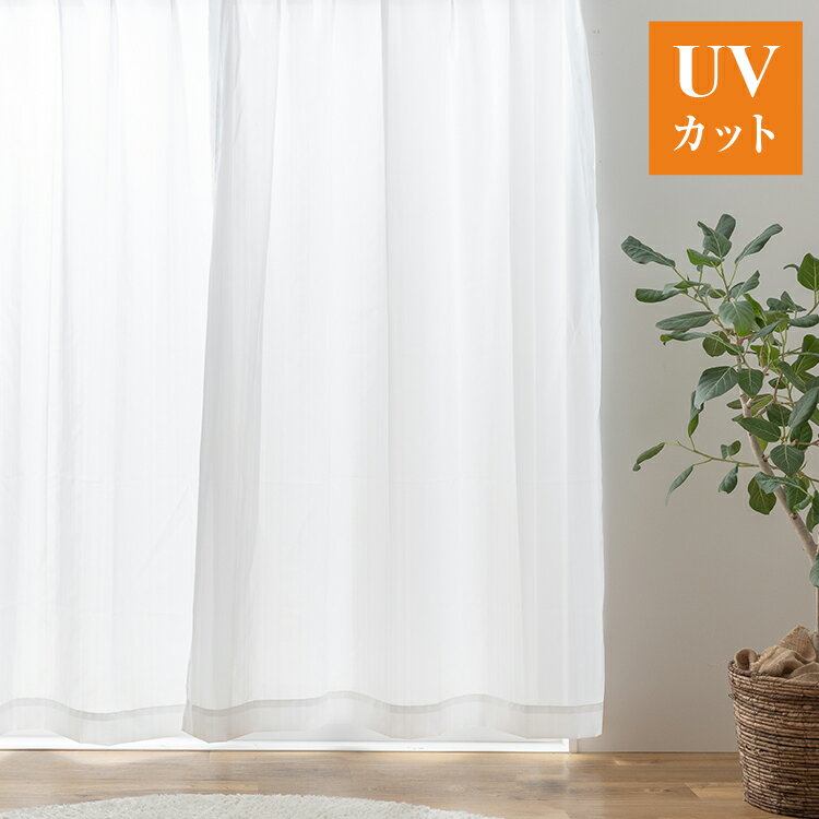 【サイズ】幅100×丈103cm2枚組幅100×丈133cm2枚組幅100×丈176cm2枚組幅100×丈198cm2枚組幅150×丈176cm1枚組幅200×丈176cm1枚組幅200×丈228cm1枚組【素材】ポリエステル100%【仕様...