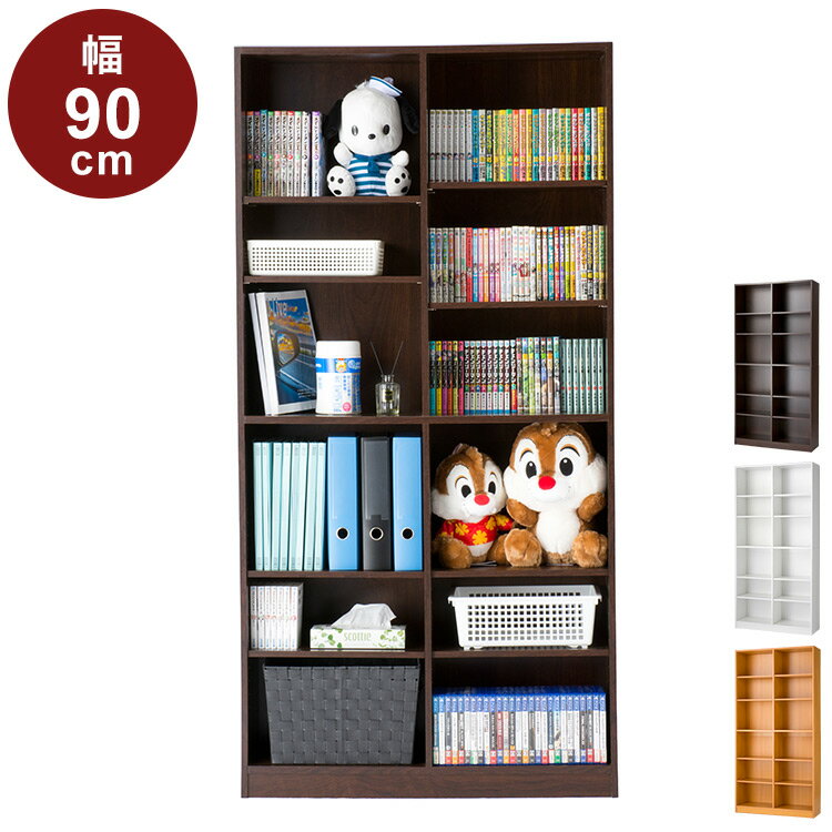 ■商品説明抜群の収納力で様々な場面にお使いいただける頑丈木製本棚です。幅は90cm、高さ180cm、奥行29.5cmと大容量の収納力に加えて棚板が8枚付属しております。（上段・中断・下段は固定棚）可動棚板は3.2cm間隔で高さ調節が可能で、...