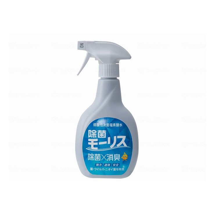 ※当店は介護保険の指定事業者（特定福祉用具販売事業者）ではございません。介護保険でのご購入はできませんので予めご了承ください。○除菌○消臭400ml次亜塩素酸ナトリウムを希塩酸で中和し、弱酸性に安定させた次亜塩素酸水です。除菌消臭水として赤...