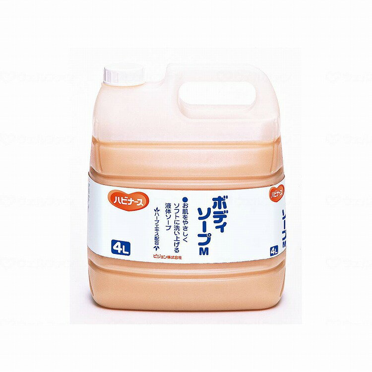 ○皮脂をとり過ぎない、おだやかな洗浄力。○泡立ちがよく、すすぎも簡単です。○ハーブエキス（保湿成分）配合。○環境に配慮した減容ボトル。成分水、カリ石ケン素地、グリセリン、ココアンホジ酢酸2Na、ジステアリン酸グリコール、ヒドロキシプロピルメ...