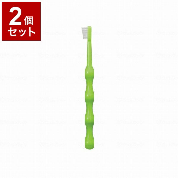 ※こちらの商品は単品商品（JANコード管理)が2個セットでの販売となります。↓↓以下、単品商品説明分↓↓●極細毛で高密度の植毛。●斜めカットで口の開きが小さくても歯の奥まで届く。●介助者が握る長さを調節できるグリップ。原材料柄：ポリプロピレ...