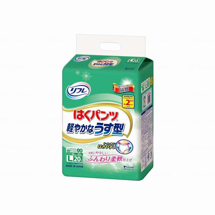 【商品説明】○下着のような心地よさ ○はきやすい ゆったりソフトギャザーで上げ下げしやすい。すっきり薄型マットでモコモコしないはき心地 ○お肌にやさしい やわらか柔軟仕上げでお腹まわりのお肌にやさしい。全面通気性シート、ムレ、カブレを防ぎま...