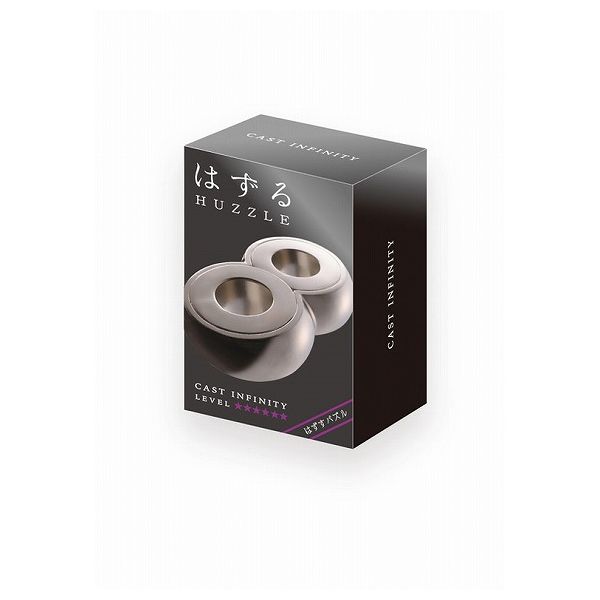 【商品特長】見た目もそうだが、はずすまでの動きも果てしなく続くことから命名した。シンプルな見た目からは想像もできない、解くことを無限に楽しめる。【仕様】【対象年齢】6歳【安全基準】無し【生産国】中国【主な材質】亜鉛合金（ZDC)【電池使用/...