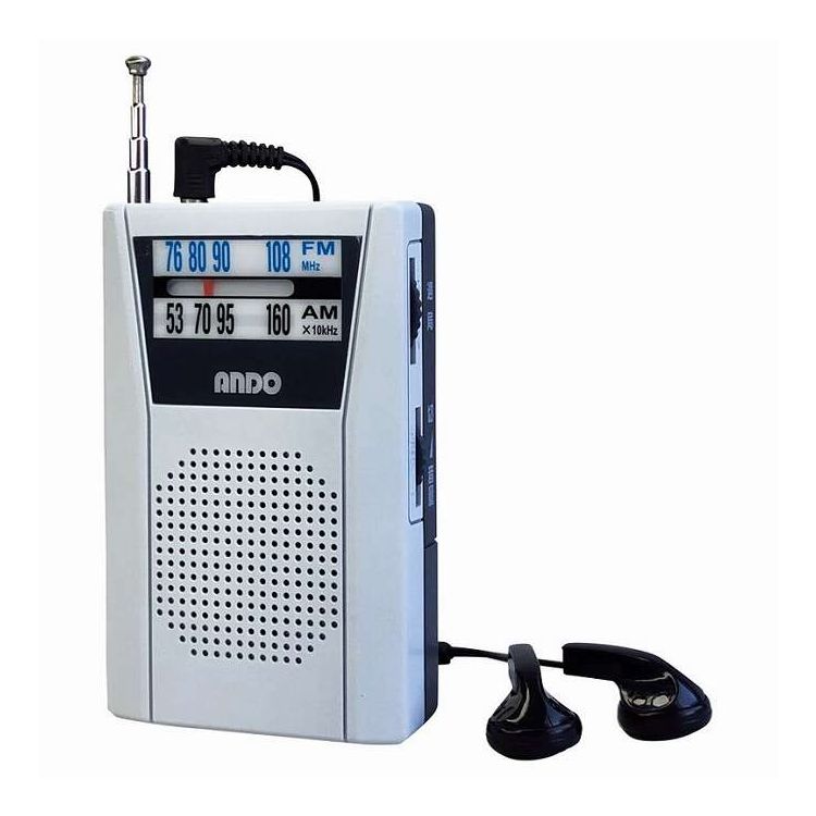 【商品詳細】シンプルな構造で操作が簡単。40mmスピーカー内蔵で卓上使用にも便利。緊急時、災害時にも役立ちます。AM530〜1600KHz/FM76〜108MHz。モノラルラジオ・ワイドFM対応。FMロッドアンテナ・AM内蔵アンテナ。ベルト...