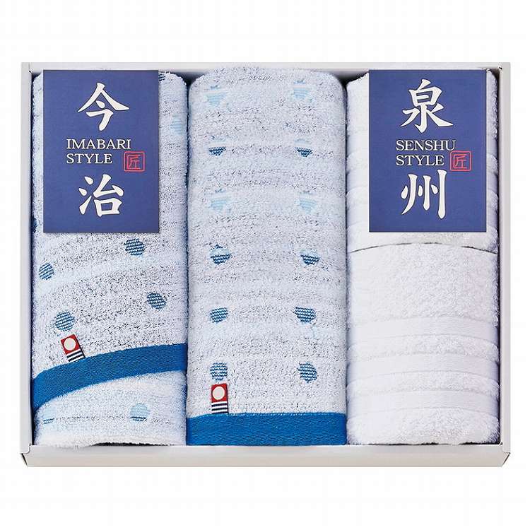 【商品詳細】伝統技術と品質を守り続ける今治と泉州の爽やかなタオルセットです。材質:綿100%生産国:日本セット内容:今治フェイスタオル（34×75cm）・今治ハンドタオル（34×35cm）×各1、泉州ハンドタオル（29×29cm）×2【代引...