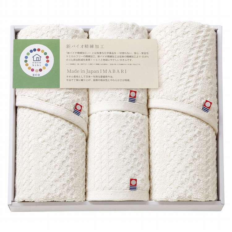 【商品詳細】安心・安全、ケミカルフリーの「新バイオ精練加工」。「新バイオ精練加工」とは有害な化学薬品を一切使わない、安心・安全なケミカルフリーの精練加工。新バイオ精練加工は従来の精練加工より53.6%のCO?排出削減を実現。ヒトと地球にやさ...