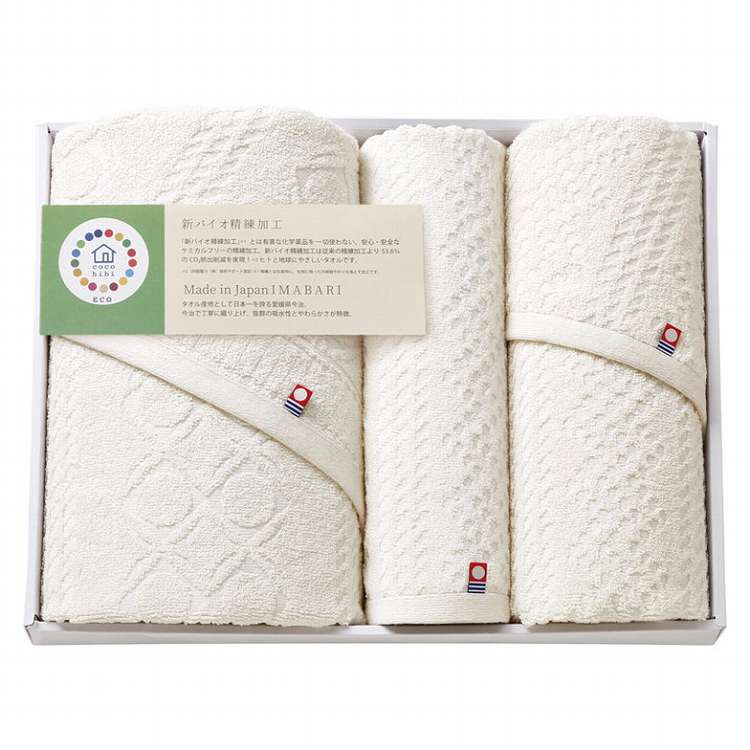 【商品詳細】安心・安全、ケミカルフリーの「新バイオ精練加工」。「新バイオ精練加工」とは有害な化学薬品を一切使わない、安心・安全なケミカルフリーの精練加工。新バイオ精練加工は従来の精練加工より53.6%のCO?排出削減を実現。ヒトと地球にやさ...