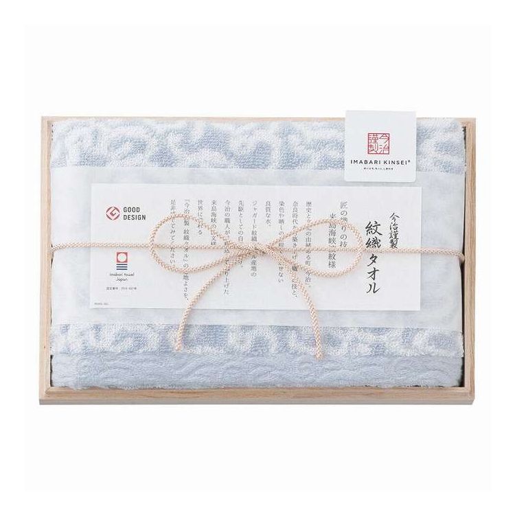 【商品詳細】内容:フェイスタオル（約335×750mm）×1原産国:日本【代引きについて】こちらの商品は、代引きでの出荷は受け付けておりません。【送料について】北海道、沖縄、離島は送料を頂きます。