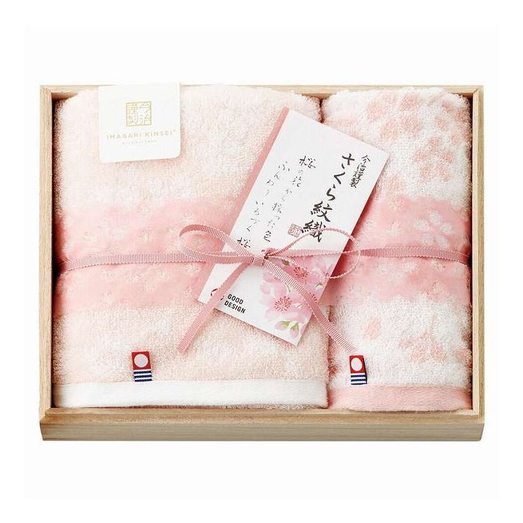 【商品詳細】「桜の花びら」から採った、桜色。「伝統」と「技術」が融合した日本の心の色をお楽しみください。木箱入りです。※この製品には「新自然染色法（ボタニカル・ダイ）」（特許第5791955号）を使用しております。内容:フェイスタオル（約3...