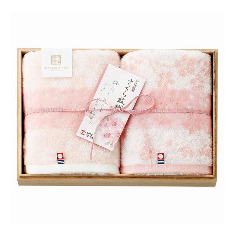 【商品詳細】「桜の花びら」から採った、桜色。「伝統」と「技術」が融合した日本の心の色をお楽しみください。木箱入りです。※この製品には「新自然染色法（ボタニカル・ダイ）」（特許第5791955号）を使用しております。内容:フェイスタオル（約3...