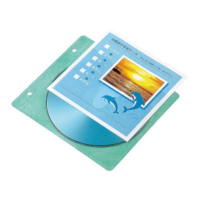 【商品詳細】DVD/CD不織布ケース用のお手軽インデックスカード。●不織布ケースに収まりやすいよう、少し小さめにしたインデックスカードです。DVD・CD飛び出し防止の「ディスクストッパー」のある不織布ケースでも出し入れが簡単。●かさばらない...