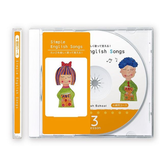 【商品詳細】つやなしマットタイプのDVD/CDラベル。標準サイズの内径41mmタイプ。●DVD・CDを美しく完成させるオリジナルラベルがインクジェットプリンタで手軽に作れます。ラベルの内径は標準サイズの41mmタイプ。●スタンダードなつやな...