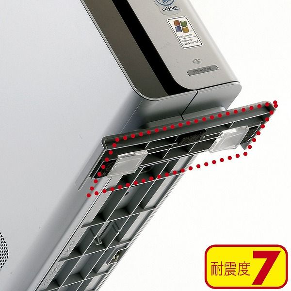 【商品詳細】無色透明なスチレン系エラストマー素材の耐震ゴムで、キレイに地震対策。小型。●無色透明な耐震ゴムで、設置後も目立ちません。●使用する機器の底に貼り付けるだけの簡単設置です。●ゆっくりはがせばクリアに元通り、汚れた場合は水で洗うこと...