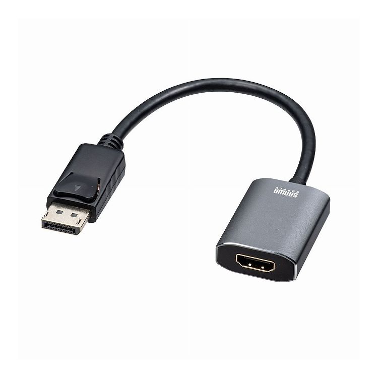 【商品特長】DisplayPortポートからHDMI入力のテレビやディスプレイに出力するための変換アダプタ。HDR対応。●DisplayPortを持つパソコンに、HDMI入力端子を持つテレビ、ディスプレイモニター、プロジェクターなどを接続す...