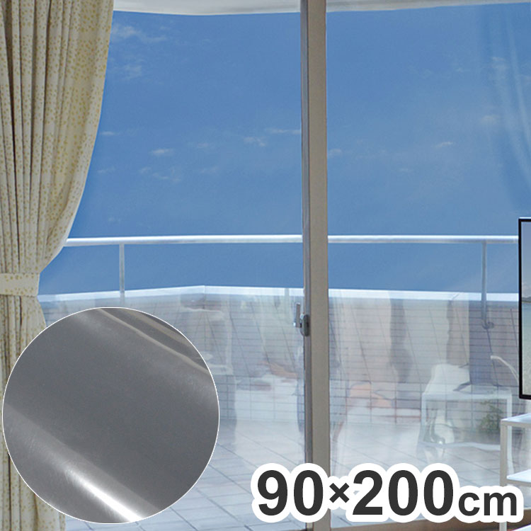 商品説明プライバシー保護・UVカット(UPF50+/UV-A：97.71%UV-B：99.99%)・遮熱（※1）・防カビ・ガラス飛散防止1枚で5役！●明るさを確保しながら、近隣住宅や外からのプライバシーを保護。（※2）●接着剤不使用。水だけ...