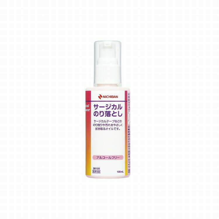 【商品説明】サージカルテープなどののり残りや汚れを拭きとるオイルです。アルコールフリー、無臭性、お肌にやさしい天然保湿成分配合。約120回使用可能。容量：100ml個装入数：1本原産国または製造国日本使用期限無【送料について】北海道、沖縄、...