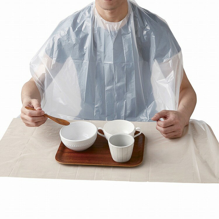 【商品説明】使用後にそのまま廃棄でき洗濯やクリーニングの手間が掛かりません。また、使い切りのため衛生的です。首筋にミシン目があり、ミシン目部分を切り離すことで、簡単に脱ぐことができます。取り出し口が天面と側面にあり、置く場所に合わせて選べま...