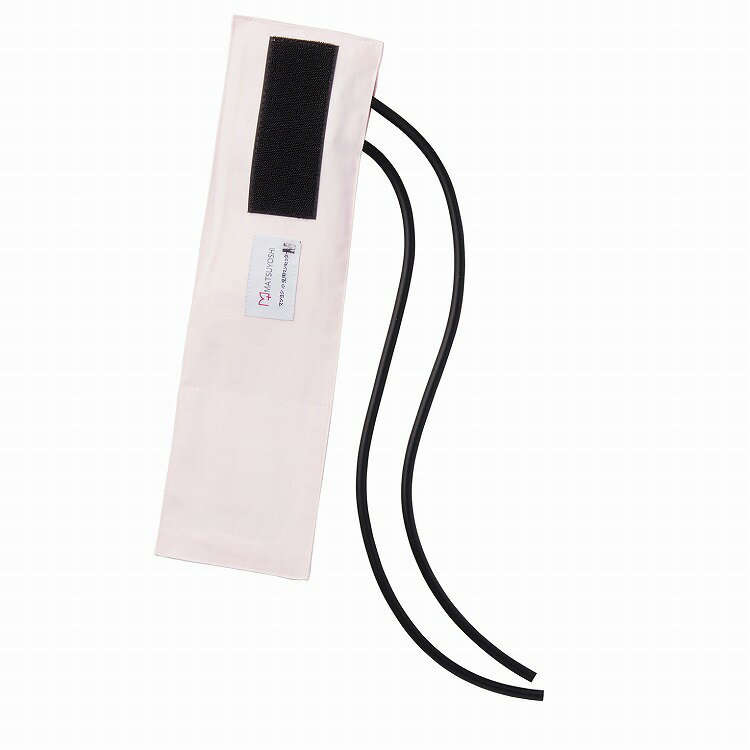 【商品説明】ゴム袋はラテックスフリー。製品サイズ：布=W110×L400mm、ゴム袋=W105×L250mm適用腕周：235〜290mm材質：布=綿、ゴム袋=ポリウレタン・ポリ塩化ビニール個装入数：1個原産国または製造国インドネシア共和国使...