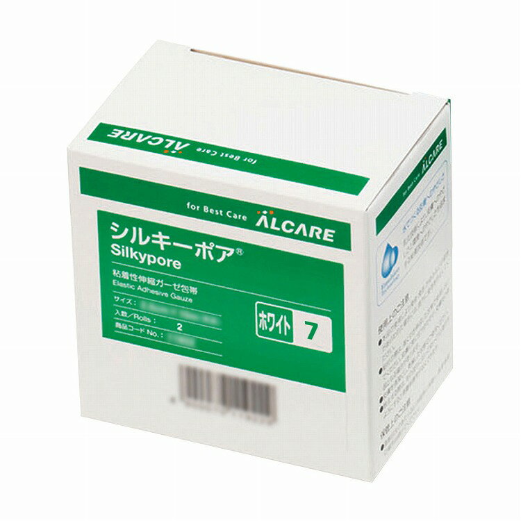 【商品説明】粘着性伸縮ガーゼ包帯。高通気性のメッシュ状不織布を使用しているので、皮膚呼吸を妨げません。適度な柔軟性を持ち、曲部への貼付も容易です。カラーは2色で、用途や部位に合わせて選択できます。19651〜19653は便利な少量タイプ。サ...