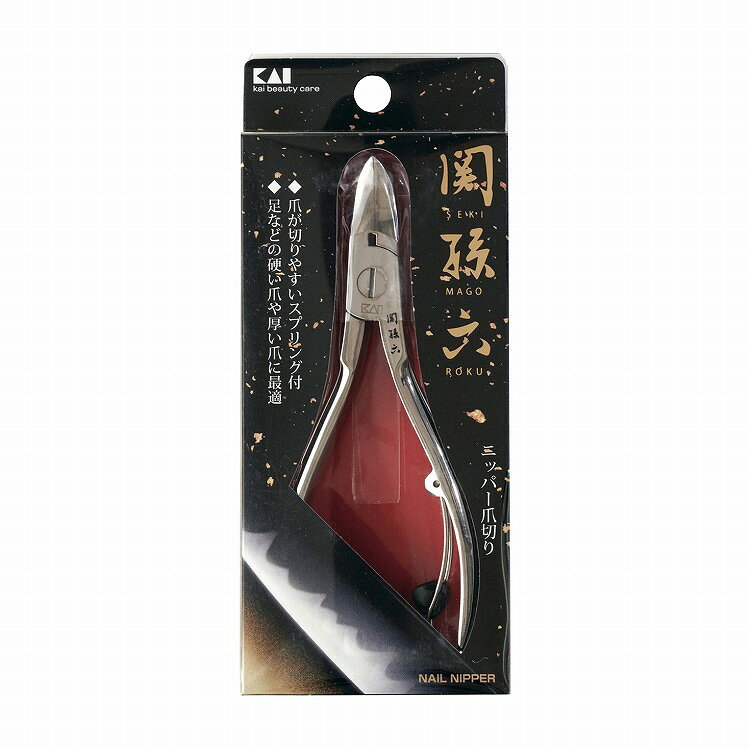 【商品説明】爪が切りやすいスプリング付きですので、硬い爪に最適です。製品サイズ：W50×L127×H13mm本体重量：74g材質：刃部=ステンレス刃物鋼個装入数：1個原産国または製造国中国使用期限無【送料について】北海道、沖縄、離島は送料を...