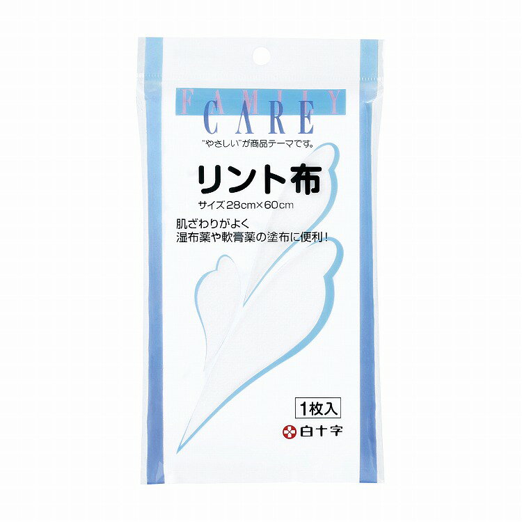 【商品説明】軟膏剤の塗布や湿布を貼付する際にご使用いただけます。ネル素材ですので肌にやさしく安心です。製品サイズ：28×60cm個装入数：1個原産国または製造国日本使用期限無【送料について】北海道、沖縄、離島は送料を頂きます。
