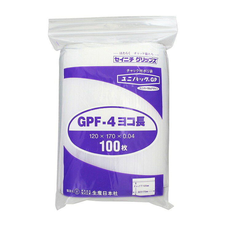 【商品説明】チャック付ポリエチレン袋です。誰でも「開けやすく閉めやすい」ユニバーサルデザインを採用。「入れやすさ」と「取り出しやすさ」を追求したヨコ長タイプです。チャック下×袋幅×厚み：120×170×0.04mm個装入数：100枚原産国ま...
