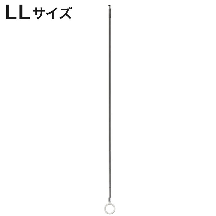 【商品詳細】●SPC/SPD型 ホワイト色のポールのみです。LLサイズのポールです。【用途】室内用●本体別売です。【仕様】●3段階の長さ調整●ポールは着脱可能●荷重目安ガイドつき【取り扱い注意事項】●ポールのみとなりますのでその他関連商品は...