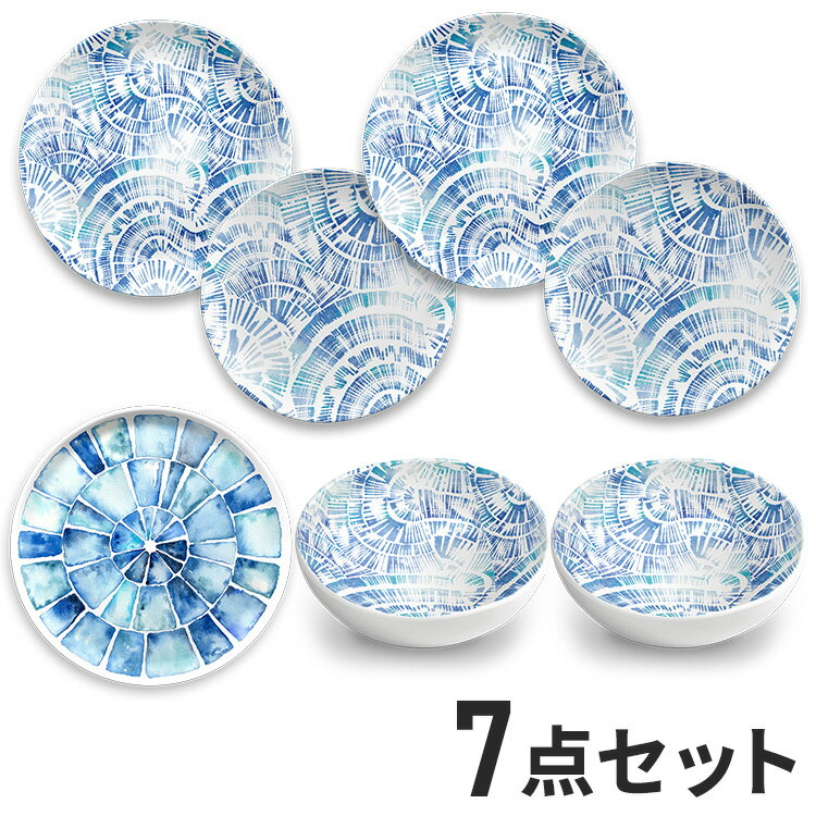 ■セット内容ディナープレート 27cm ×2サラダプレート 21cm ×2ボウル 22cm ×2ラウンドプレート 36cm ×1■特長爽やかなブルーとホタテの柄をモチーフにしたメラミン食器ですメラミンは軽くて割れにくく、手入れもしやすいのが...