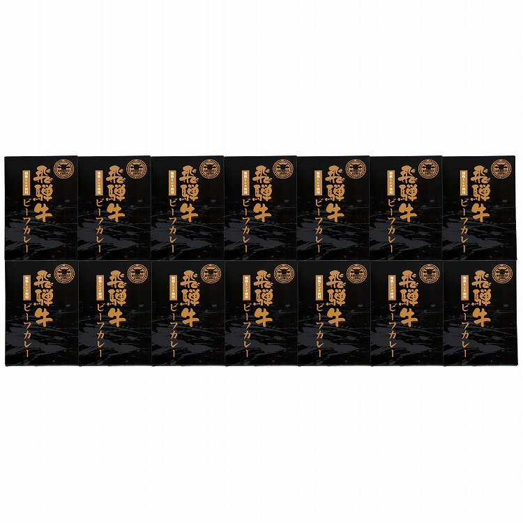 岐阜県飛騨地方を主に豊かな自然の中で育つ飛騨牛は全国的にも有名な銘柄牛です。その肉は筋肉繊維が細かく、食感が柔らかいのが特徴です。素材の旨みをカレーと共にお召し上がり下さい。【商品区分】食品【保存方法】常温【原材料(アレルギー表記含む)】玉...