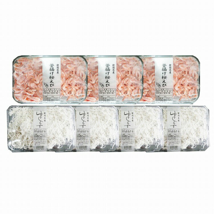 駿河湾で水揚げされた獲れたての希少な桜えびとしらすをサッと釜揚げにしました。【商品区分】食品【保存方法】冷凍【原材料(アレルギー表記含む)】【釜揚げ桜えび】桜えび食塩【ゆでしらす】鰯稚魚、食塩【メーカー名】石原水産（大井川）【生産国・加工国...