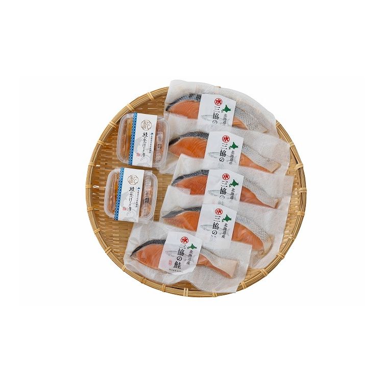 【商品詳細】北海道日高沖で水揚げされた新鮮な秋鮭を原料にいたしました。甘塩に仕立てた使いやすい個包装切身と、だしはかつお節・焼きあごだし・昆布だしをブレンドしシイタケの旨味をプラスした鮭の身を存分に楽しめるだし茶漬けのセットです。保存方法:...