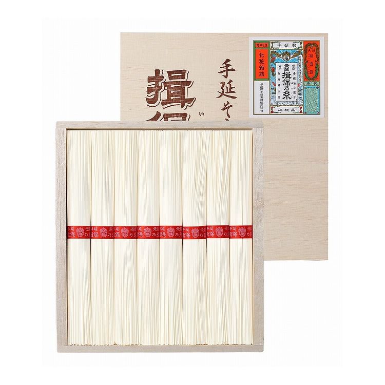 【商品詳細】良質の小麦粉・播磨地方のおいしい水・赤穂の塩を使い、伝統の製法で作り上げた逸品です。揖保乃糸ならではの爽やかな喉ごしと豊かな風味をご堪能ください。保存方法:常温商品区分:食品内容量:上級50g×8束 ※木箱入り原材料(アレルギー...