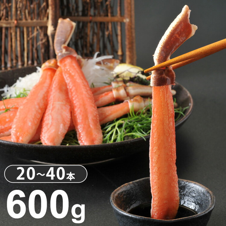 【商品詳細】プリプリの身が口の中でトロけます。生冷凍ですのでズワイガニならではの甘味と旨味がいいダシになってります。鍋の後は雑炊やうどんでお楽しみください。原材料(アレルギー表記含む):≪ズワイガニ≫ズワイガニ（カナダ産）／酸化防止剤（V....