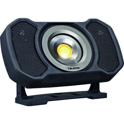 【商品詳細】●作業場所に合わせて使える三脚をオプションで用意しています。●本体スタンドにマグネット付です。●最大1500lmです。●色の再現性が良い演色性（Ra80）のフラッドライトを採用しています。●夕焼けに近い優しい2500Kから晴天時...