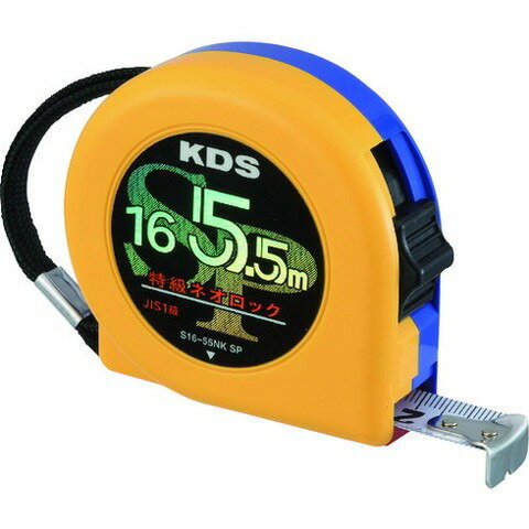 【商品詳細】●高精度±0.2mm以内でKDS独自規格の特級品です。●引っ掛け測定専用の固定爪タイプです。●社内検査証がついています。●社内校正用標準器に。●加工・検査時の寸法測定に。●テープ長さ(m)：5.5●テープ幅(mm)：16●水平保...