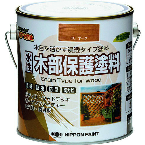 【商品スペック】特長●水性タイプなので、初めての方にも手軽に塗装できる木部保護塗料です。●木材の防虫・防腐・防かび効果に優れ、木材に浸透して木の腐蝕を防ぎます。●木目を生かした半透明仕上げができ、紫外線吸収剤（UVカット）により、色アセ・劣...