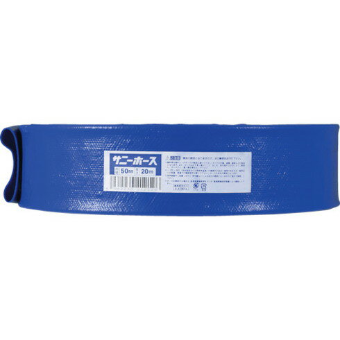 【商品スペック】特長●低圧用ホースとして、高低差の少ない場所での排水作業や臨時の送排水作業、農業用の散水や耐薬品性を利用して液肥・農薬の散布などにも適しています。●軽量・長尺という特長を生かして、水害など出水時の緊急対策システムとして自治体...