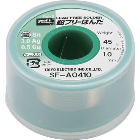 【商品スペック】特長●有害な鉛を含まない環境にやさしいはんだです。用途仕様●線径(mm)：φ0.3●リール巻き鉛入りはんだ(ヤニ入り)仕様2●グット　鉛フリーリール巻はんだ45g材質／仕上セット内容／付属品注意【代引きについて】こちらの商品...