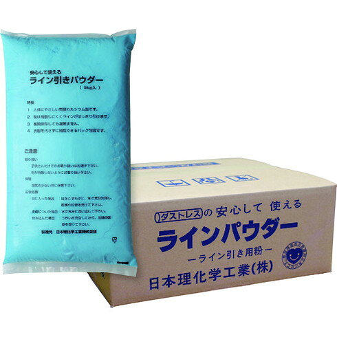 【商品スペック】特長●従来の石灰（消石灰）と違って、発熱や強アルカリによる事故の心配がない炭酸カルシウム粉末です。 ●粒子に工夫を加えていますので風に飛散しにくく、長持ちします。●色は鮮明でくっきりときれいなラインが引けます。●主原料は安心...