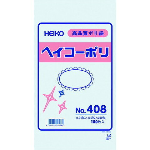 【商品詳細】●厚み40ミクロンとすこししっかり目のシリーズです。●ミシン目入りの取り出し口で1枚ずつ取り出せます。●各サイズに合わせた包装・保護・保管・整理に最適。●色：透明●縦(mm)：250●横(mm)：130●厚さ(mm)：0.04●...