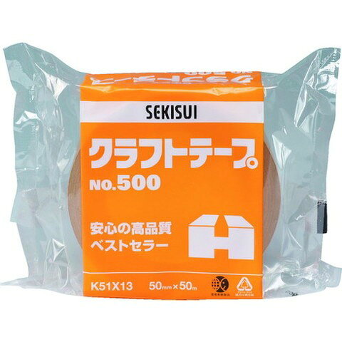 【商品詳細】●優れた保持力、安定した品質です。●ダンボールケース(中・軽量)の封緘に。●色：ダンボール●幅(mm)：60●長さ(m)：50●厚さ(mm)：0.14●粘着力(N/10mm)：3.3●引張強度(N/10mm)：60●最大テープ外...