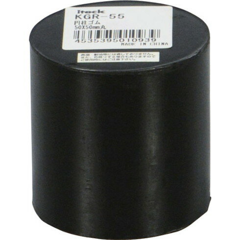 【商品スペック】特長用途●防振、防音に。仕様●長さ(mm)：50●色：黒●外径(mm)：50φ仕様2●円柱ゴム50×50mm丸材質／仕上●ゴムセット内容／付属品注意【代引きについて】こちらの商品は、代引きでの出荷は受け付けておりません。【送...