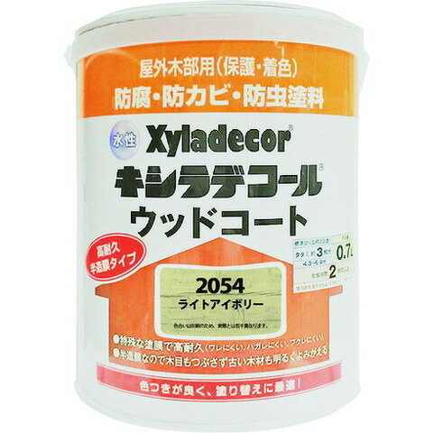 【商品詳細】●木材保護塗料のトップブランド「キシラデコール」の水性半造膜（造膜性能・浸透性能を兼ね備えた）タイプです。●半造膜なので木目もつぶさず、摩耗が多いウッドデッキなどの塗り替えに最適です。●屋外の木部(ウッドデッキ、ラティス、パーゴ...