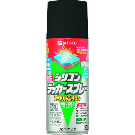 【商品スペック】特長●非トルエン・キシレン塗料です。●耐候性、耐久性に優れたアクリルシリコン樹脂を配合しています。用途●電気器具（非昇温部）・家具・自転車・工作品の鉄部・木部。仕様●色：つやけしブラック●容量(L)：0.3●乾燥時間：約30...