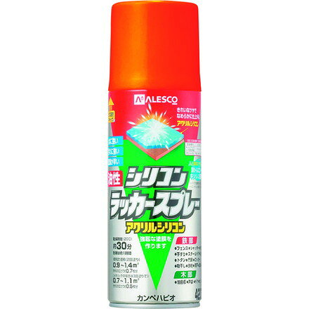 【商品スペック】特長●非トルエン・キシレン塗料です。●耐候性、耐久性に優れたアクリルシリコン樹脂を配合しています。用途●電気器具（非昇温部）・家具・自転車・工作品の鉄部・木部。仕様●色：オレンジ●容量(L)：0.42●乾燥時間：約30分(2...