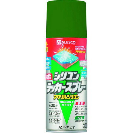 【商品スペック】特長●非トルエン・キシレン塗料です。●耐候性、耐久性に優れたアクリルシリコン樹脂を配合しています。用途●電気器具（非昇温部）・家具・自転車・工作品の鉄部・木部。仕様●色：グリーンメタリック●容量(L)：0.3●乾燥時間：約3...