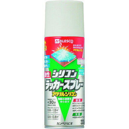 【商品スペック】特長●非トルエン・キシレン塗料です。●耐候性、耐久性に優れたアクリルシリコン樹脂を配合しています。用途●電気器具（非昇温部）・家具・自転車・工作品の鉄部・木部。仕様●色：シルバーグレー●容量(L)：0.3●乾燥時間：約30分...