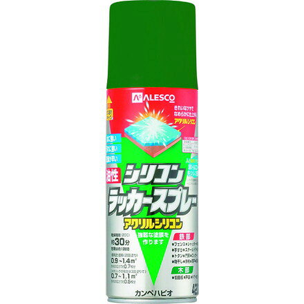 【商品スペック】特長●非トルエン・キシレン塗料です。●耐候性、耐久性に優れたアクリルシリコン樹脂を配合しています。用途●電気器具（非昇温部）・家具・自転車・工作品の鉄部・木部。仕様●色：ミントグリーンメタリック●容量(L)：0.42●乾燥時...